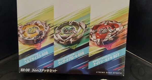 Takaratomy Beyblade X 3 on 3 Deck Set New