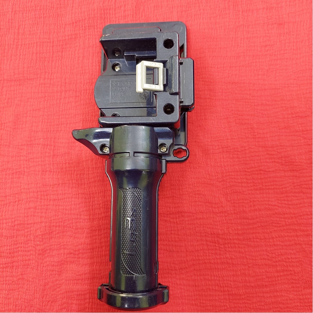 Takaratomy MFB 3 Segment Grip Black Used