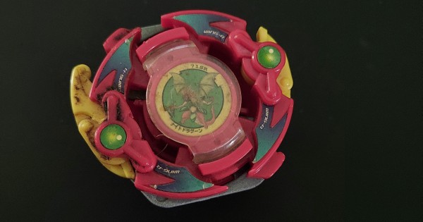 Takara Beyblade Wing Attacker Used