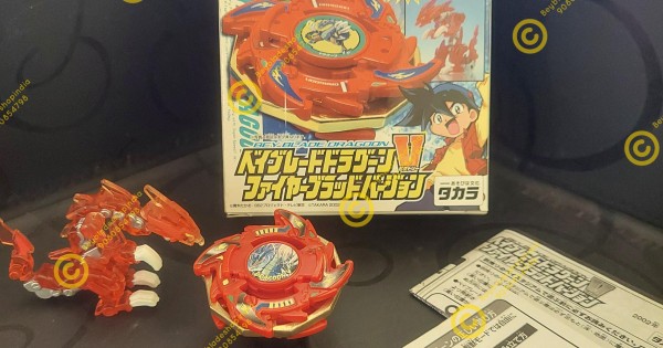 Takara Beyblade Dragoon V Red Used with Box and Accessories