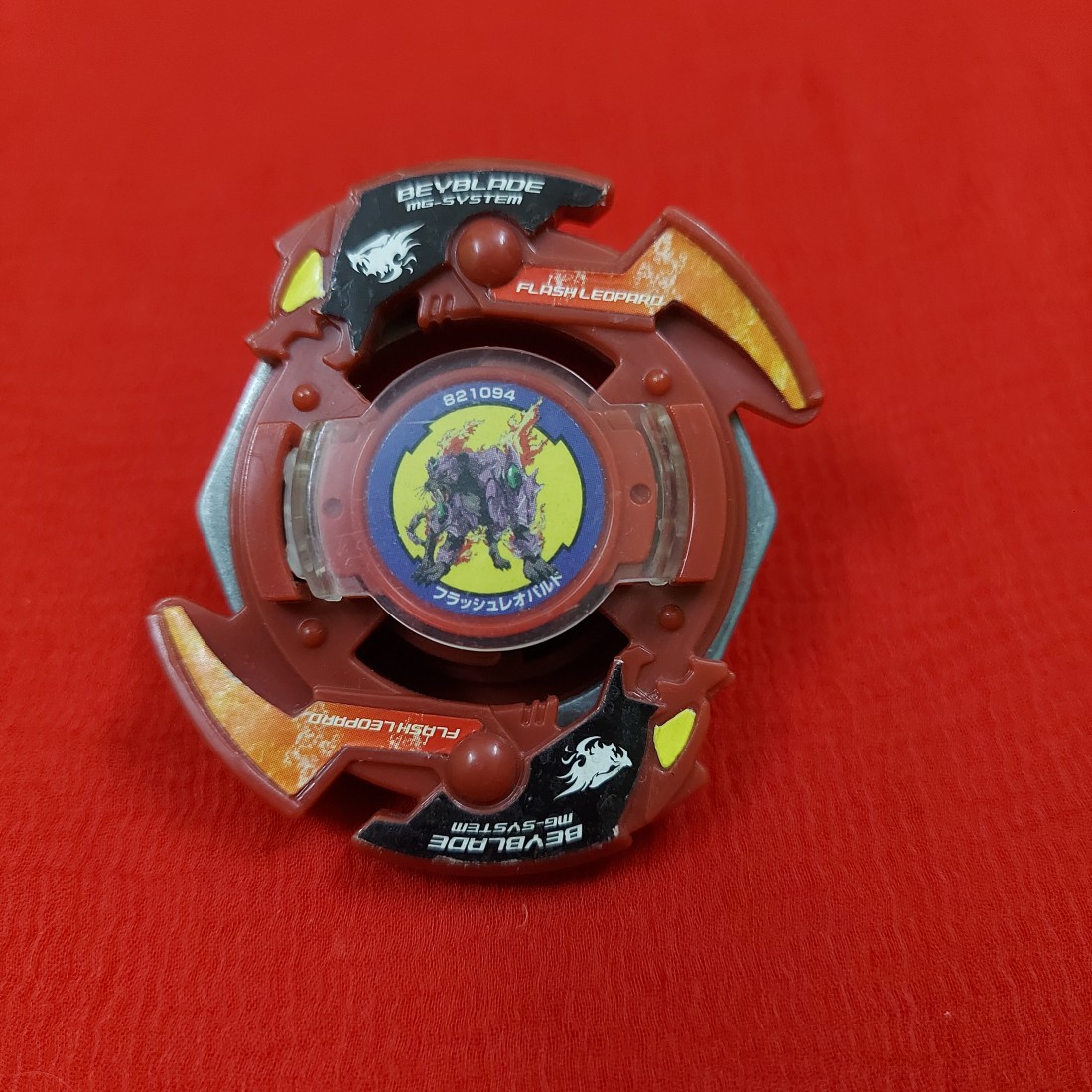 Takara Beyblade Flash Leopard Red Version
