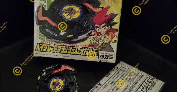 Takara Beyblade Flash Leopard Used